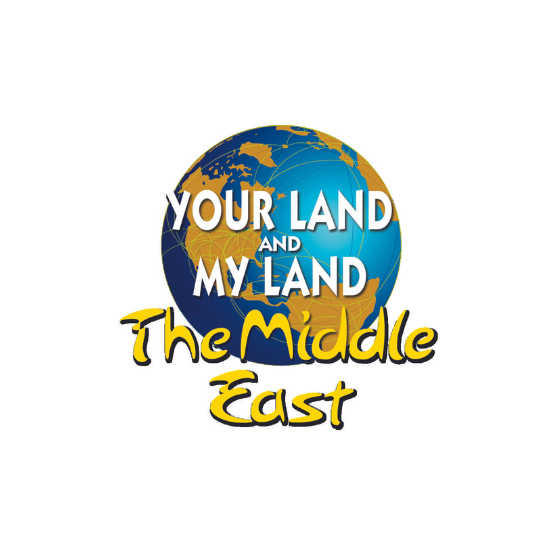 Your Land and My Land: The Middle East – Mitchell Lane